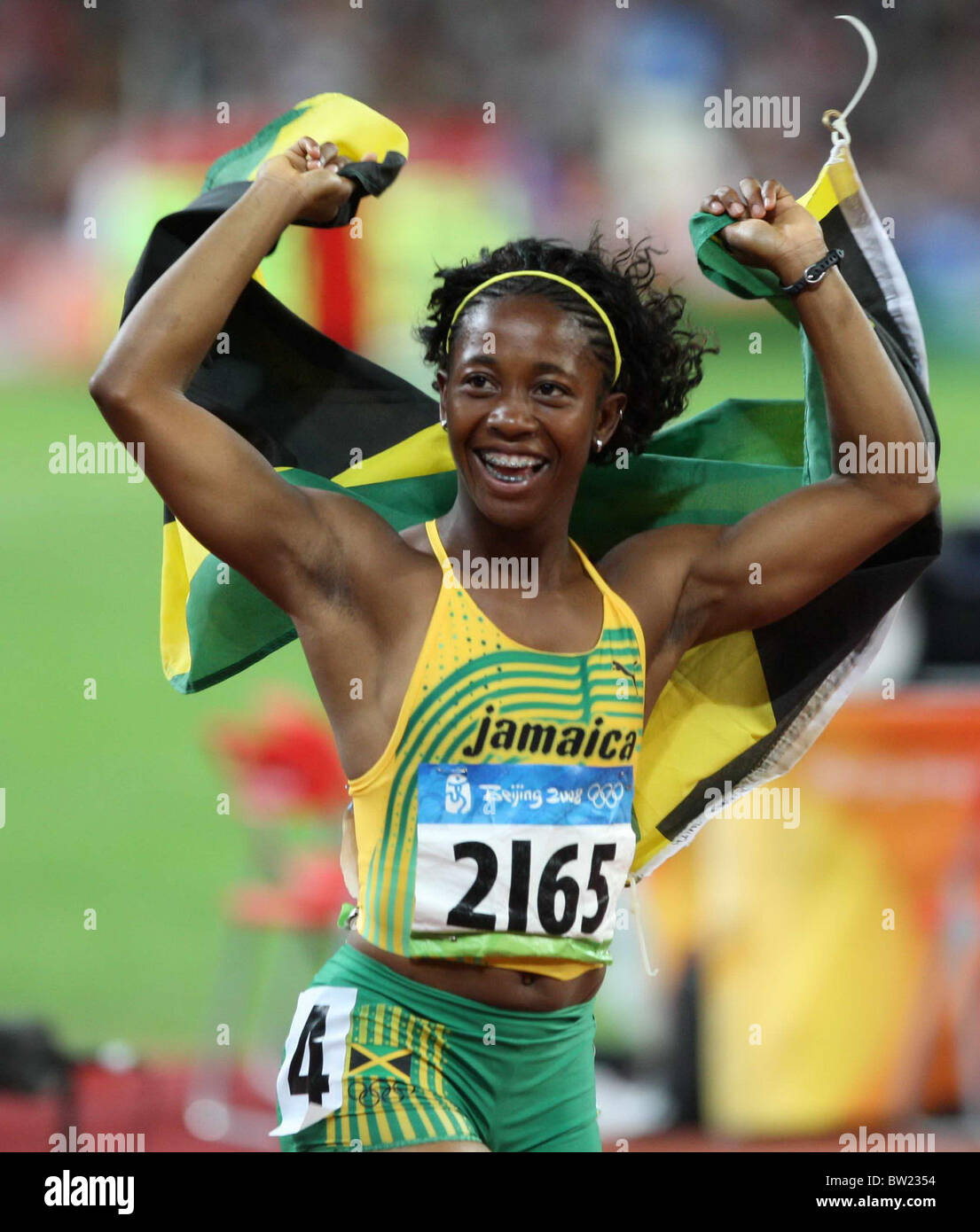 Aug 17 - Beijing Summer 2008 Olympic Games Stock Photo - Alamy