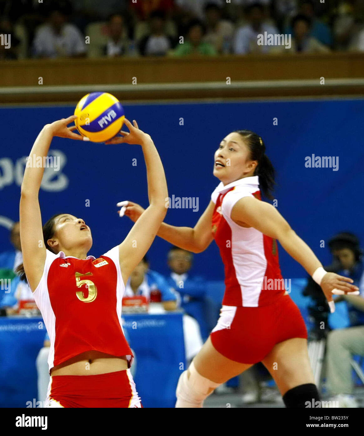 Aug 21 - Beijing Summer 2008 Olympic Games Stock Photo - Alamy