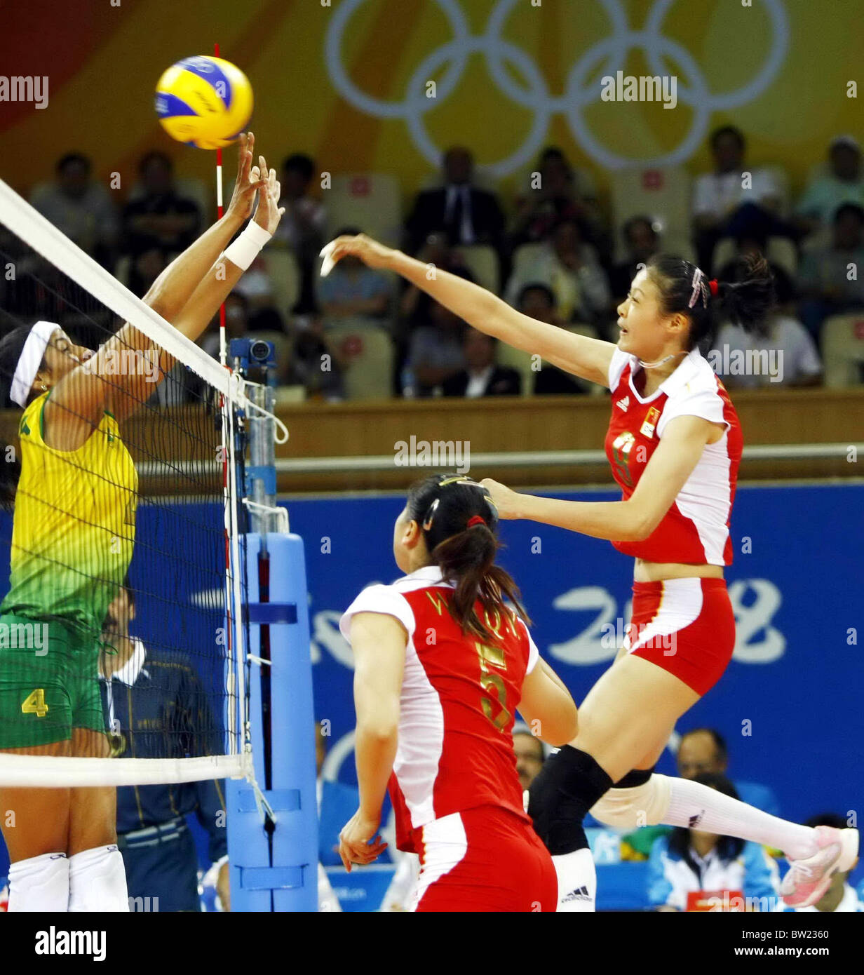 Zhao ruirui brazil womens volleyball team 3 hi-res stock photography ...