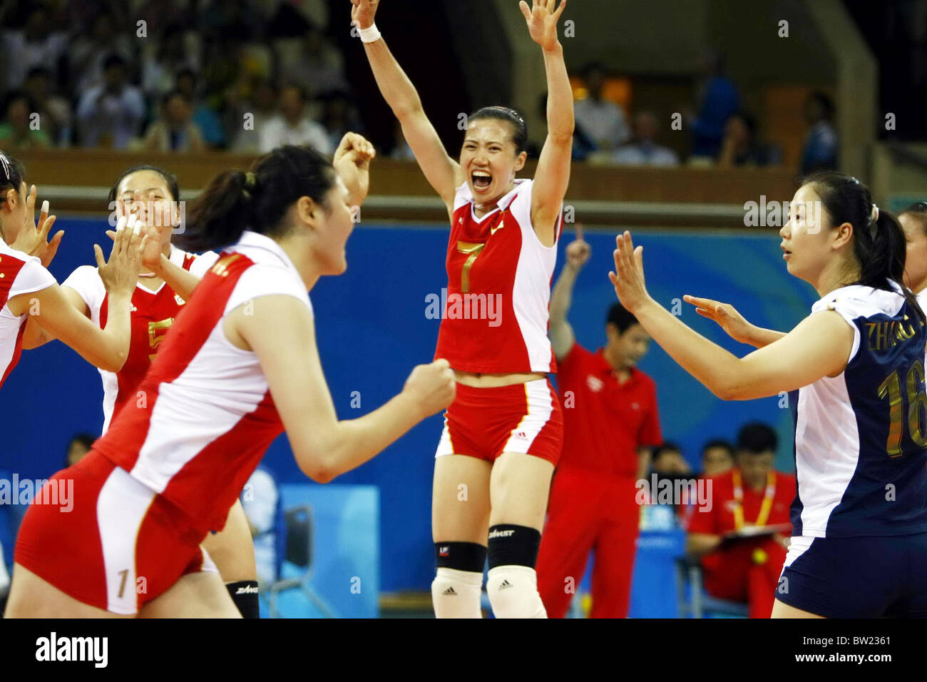 Aug 21 - Beijing Summer 2008 Olympic Games Stock Photo - Alamy