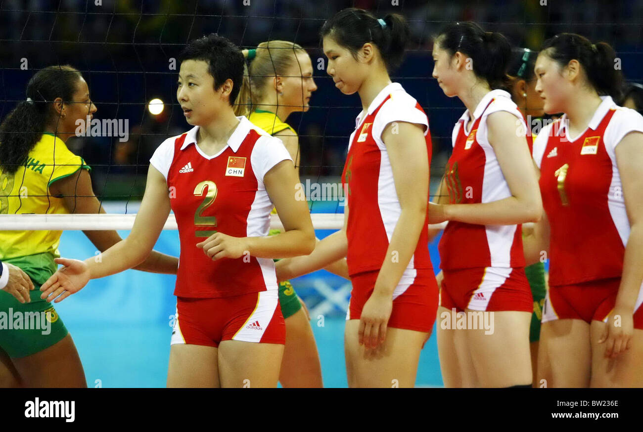 Aug 21 - Beijing Summer 2008 Olympic Games Stock Photo - Alamy