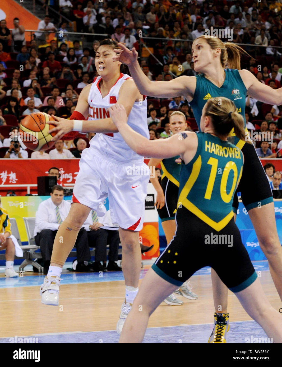Aug 21 - Beijing Summer 2008 Olympic Games Stock Photo - Alamy