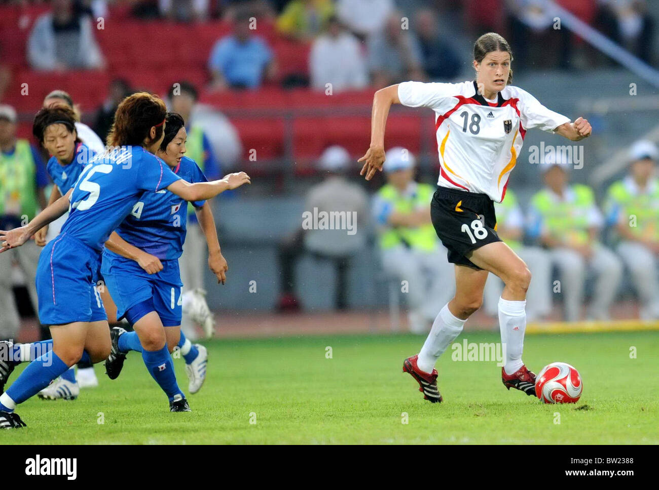 Aug 21 - Beijing Summer 2008 Olympic Games Stock Photo - Alamy
