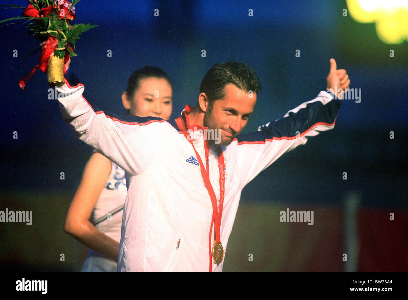 Aug 17 - Part 2 of Beijing Summer 2008 Olympic Games Stock Photo - Alamy