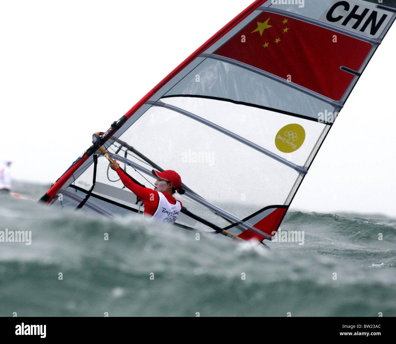 Aug 17 - Part 2 of Beijing Summer 2008 Olympic Games Stock Photo - Alamy