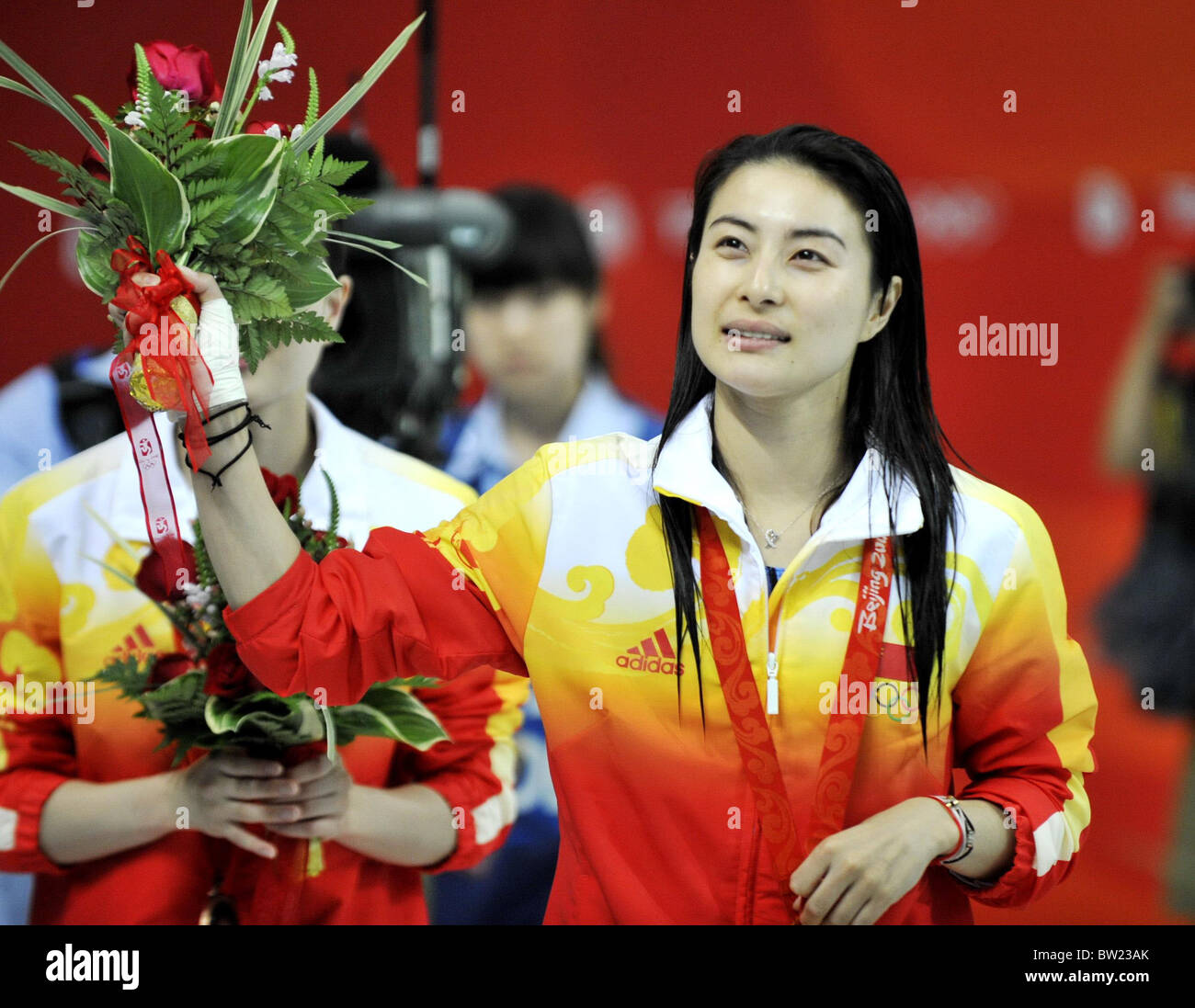 Aug 17 - Part 2 of Beijing Summer 2008 Olympic Games Stock Photo - Alamy