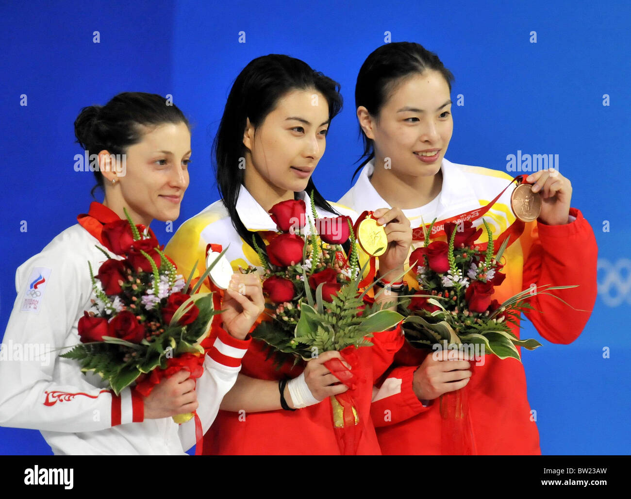 Aug 17 - Part 2 of Beijing Summer 2008 Olympic Games Stock Photo - Alamy