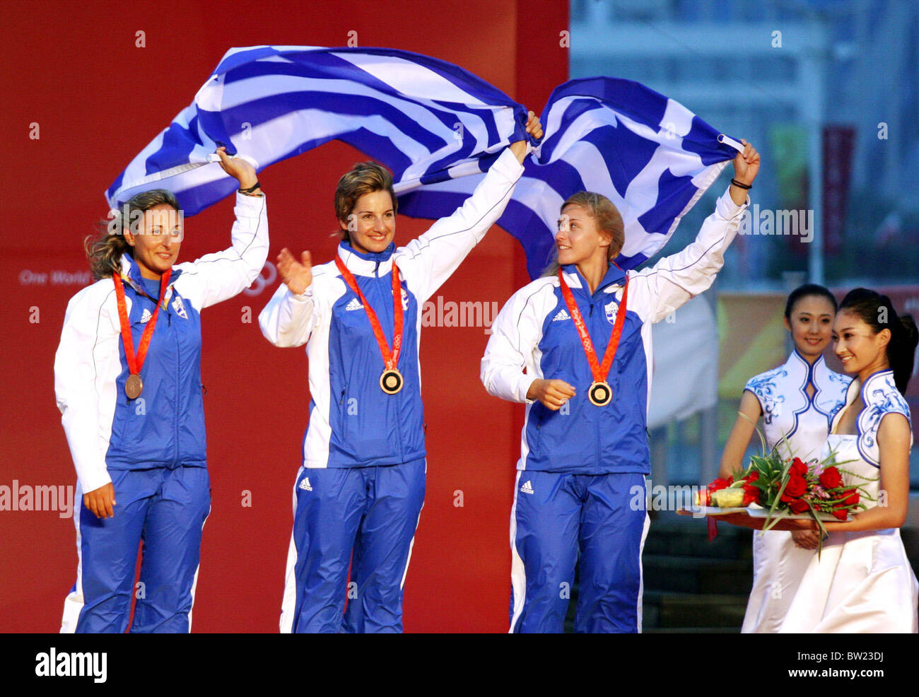 Aug 17 - Part 2 of Beijing Summer 2008 Olympic Games Stock Photo - Alamy