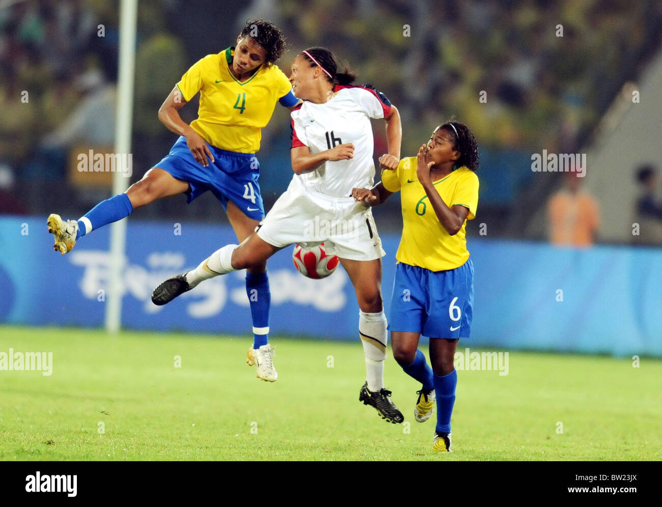 Aug 21 - Beijing Summer 2008 Olympic Games Stock Photo - Alamy