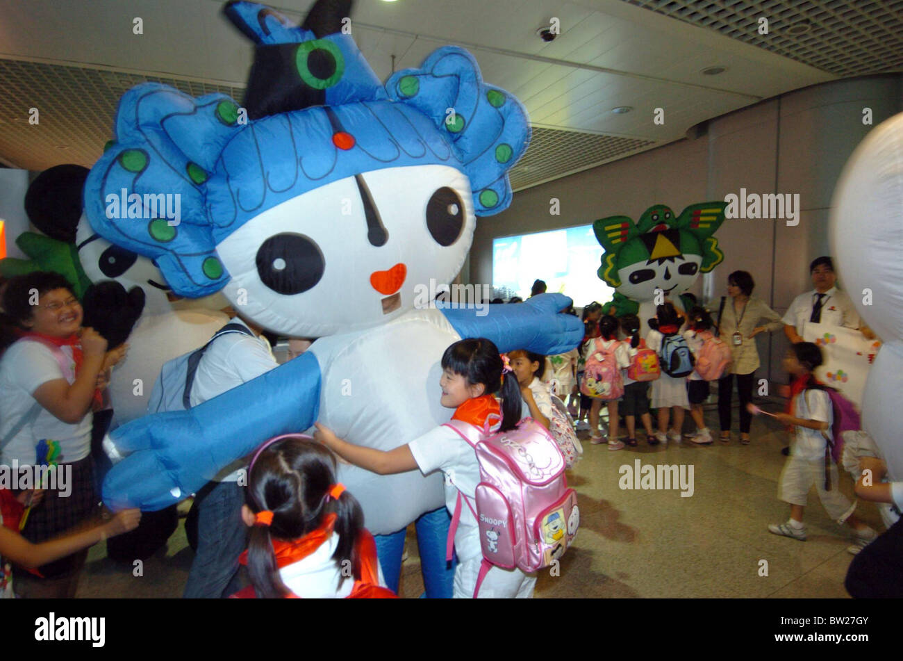 Mascot of 2008 beijing olympic games hi-res stock photography and ...