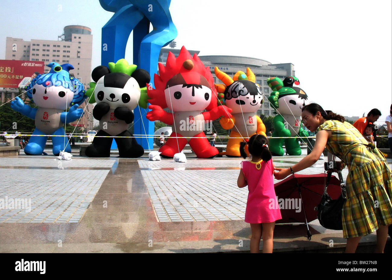 The official mascots of the beijing 2008 olympic games hi-res stock ...
