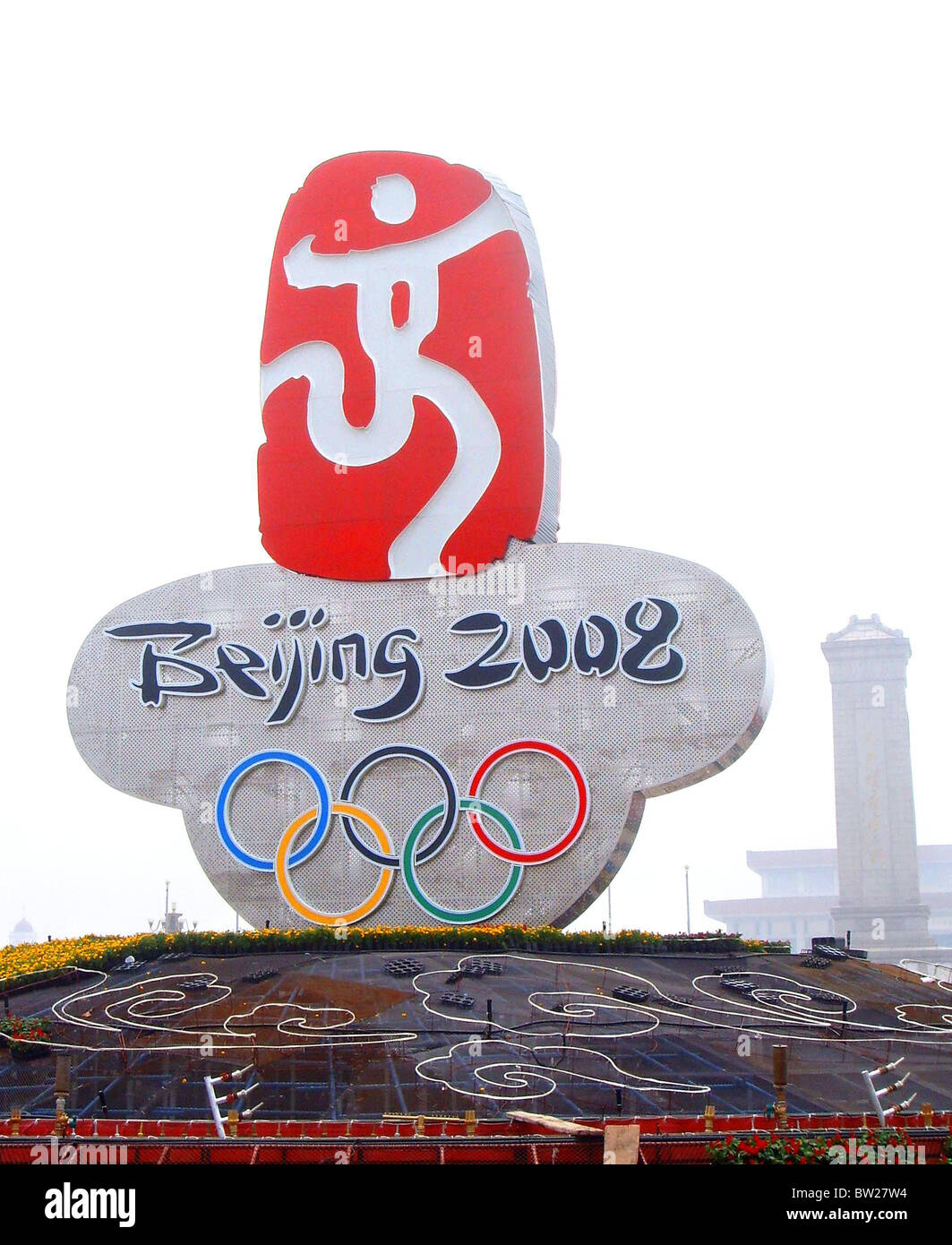 Chinese seal hi-res stock photography and images - Alamy