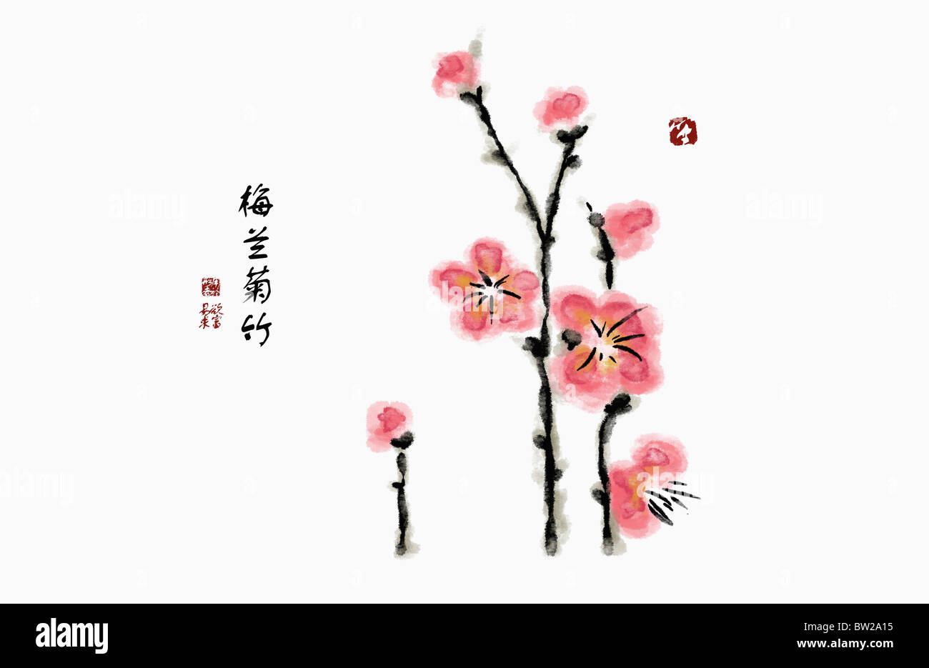 Japanese calligraphy flower hi-res stock photography and images - Alamy