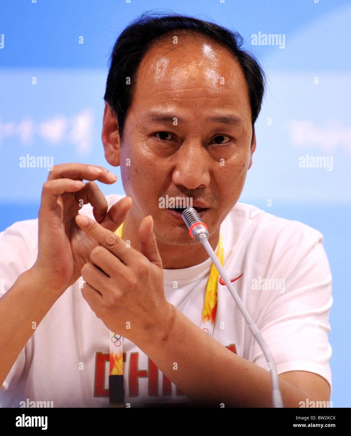 Aug 18 - Beijing Summer 2008 Olympic Games Stock Photo - Alamy