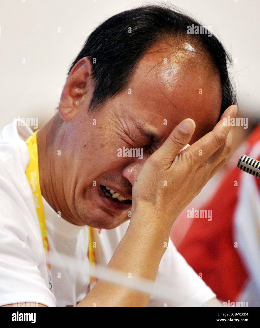 Aug 18 - Beijing Summer 2008 Olympic Games Stock Photo - Alamy