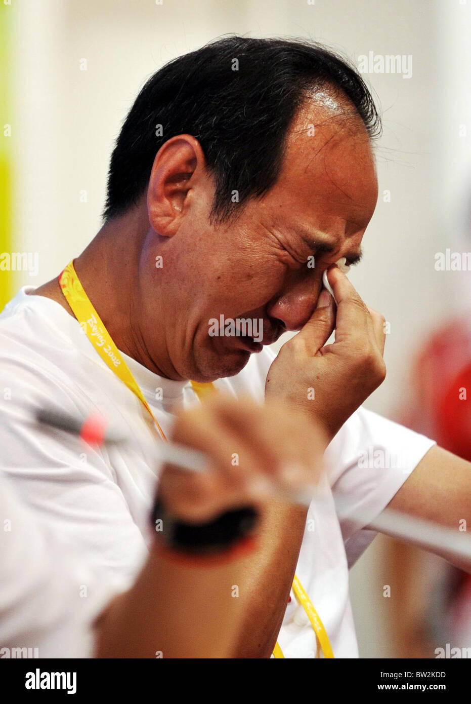 Aug 18 - Beijing Summer 2008 Olympic Games Stock Photo - Alamy