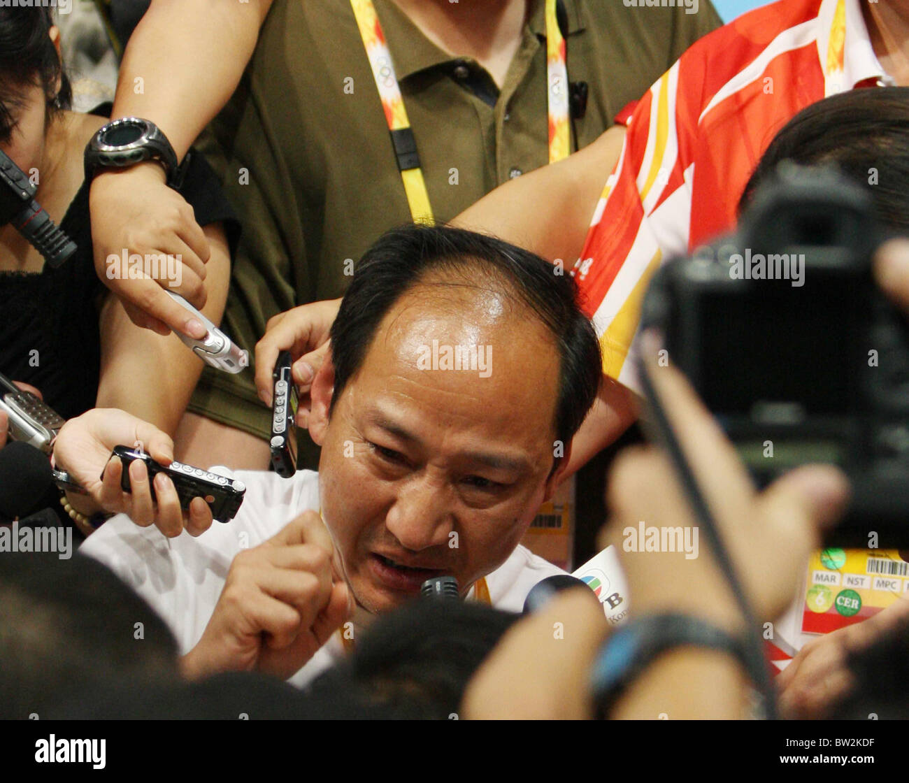 Aug 18 - Beijing Summer 2008 Olympic Games Stock Photo - Alamy