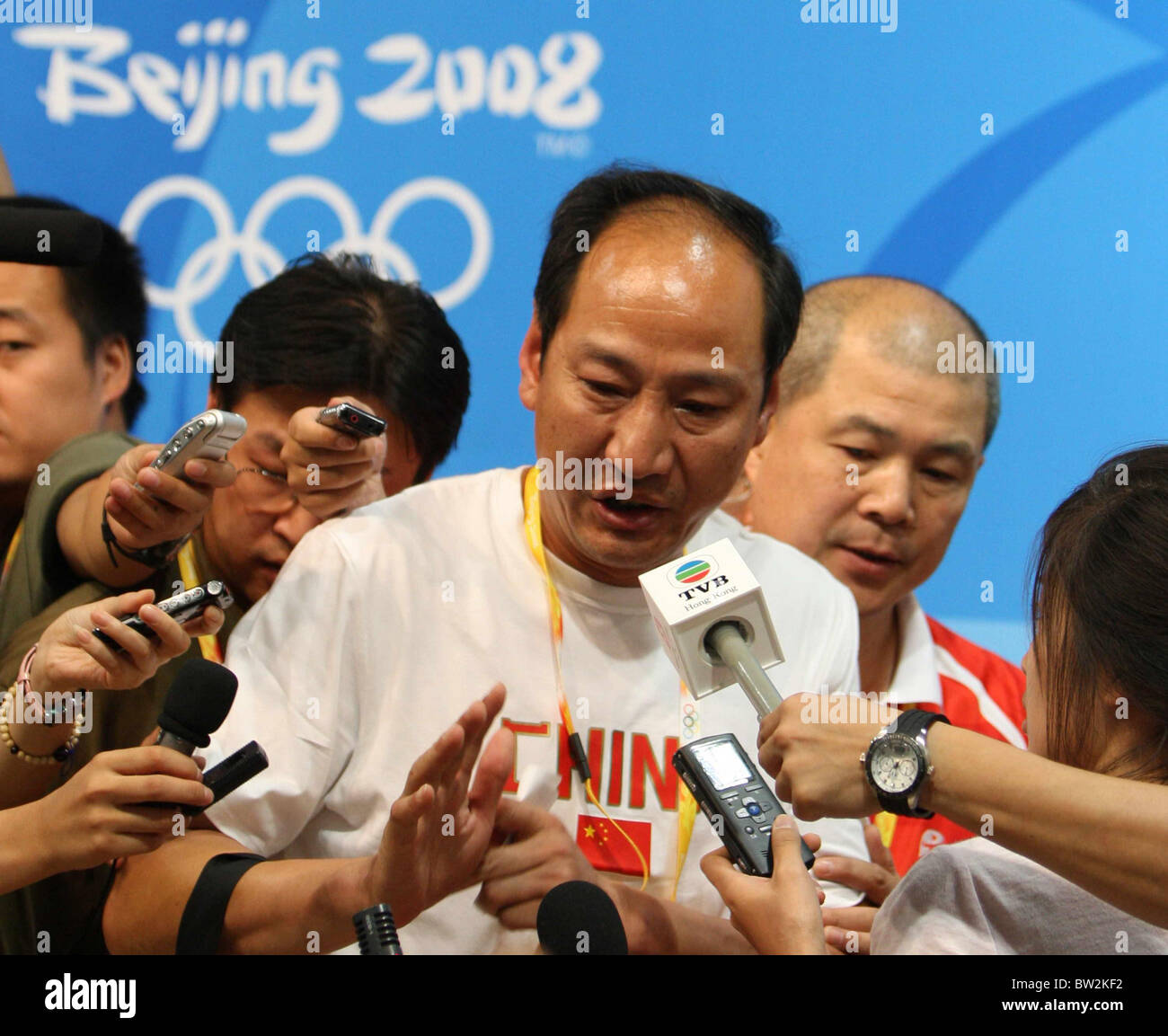 Aug 18 - Beijing Summer 2008 Olympic Games Stock Photo - Alamy