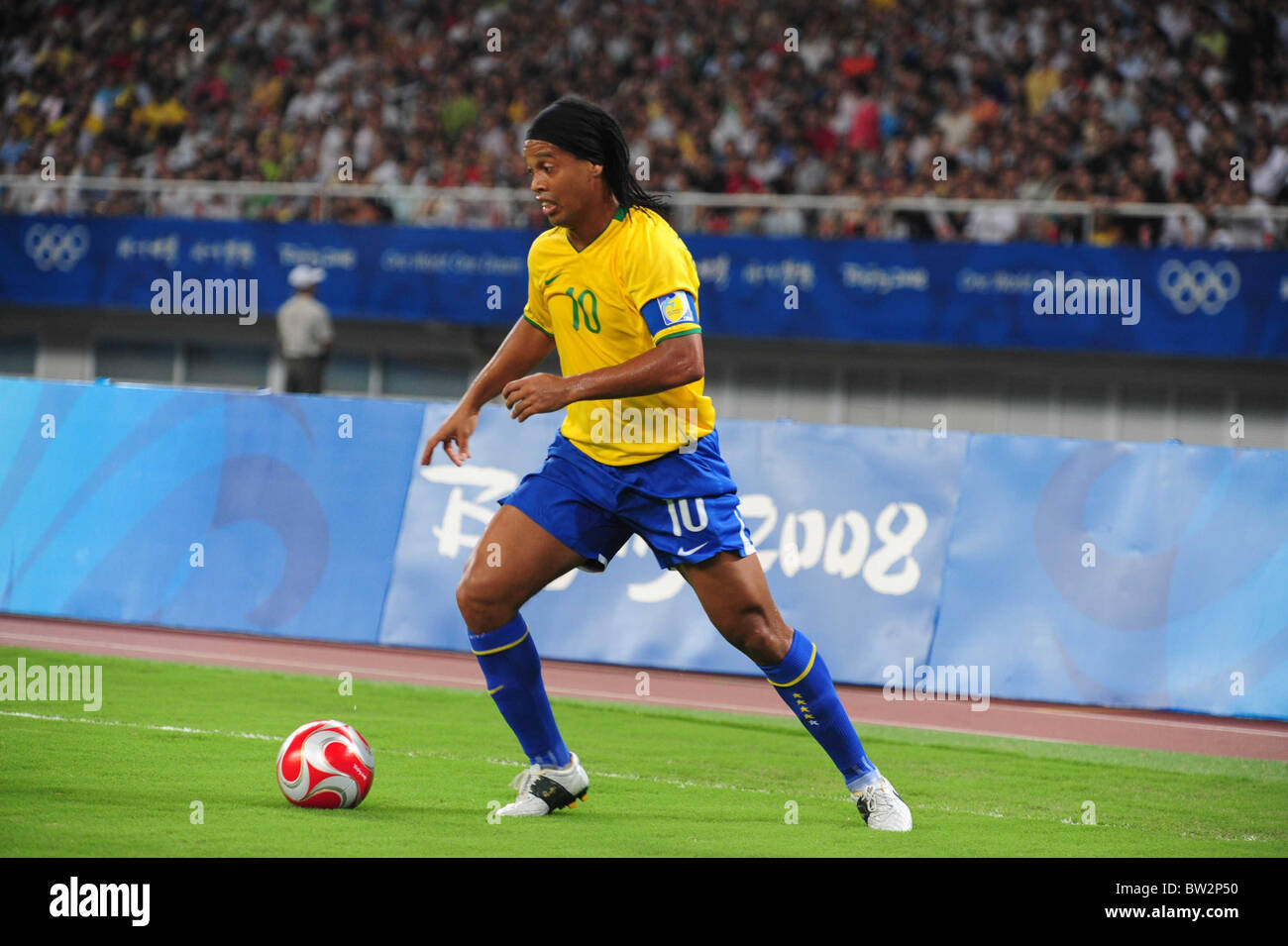 Aug 22 - Beijing Summer 2008 Olympic Games Stock Photo - Alamy