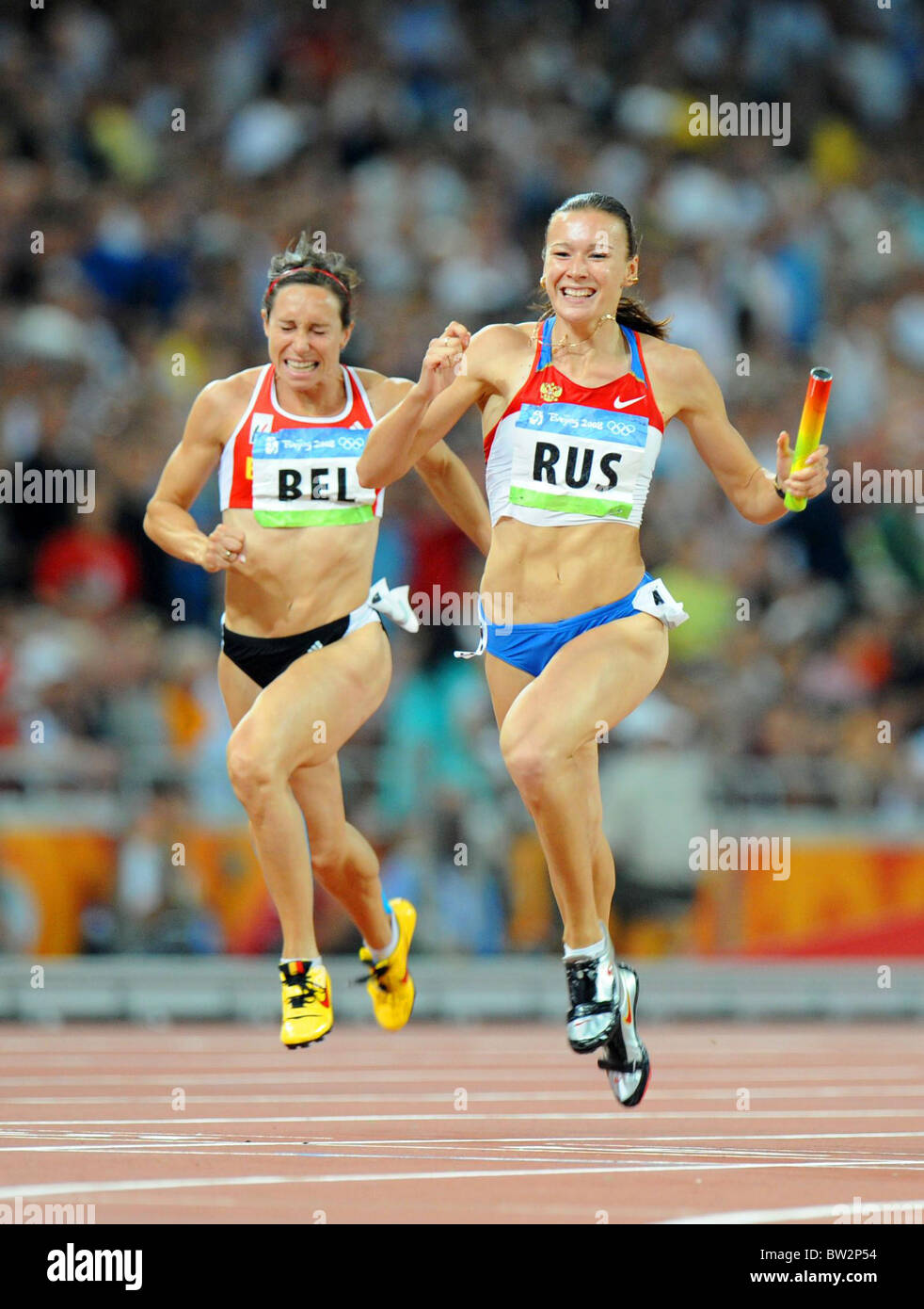 Aug 22 - Beijing Summer 2008 Olympic Games Stock Photo - Alamy