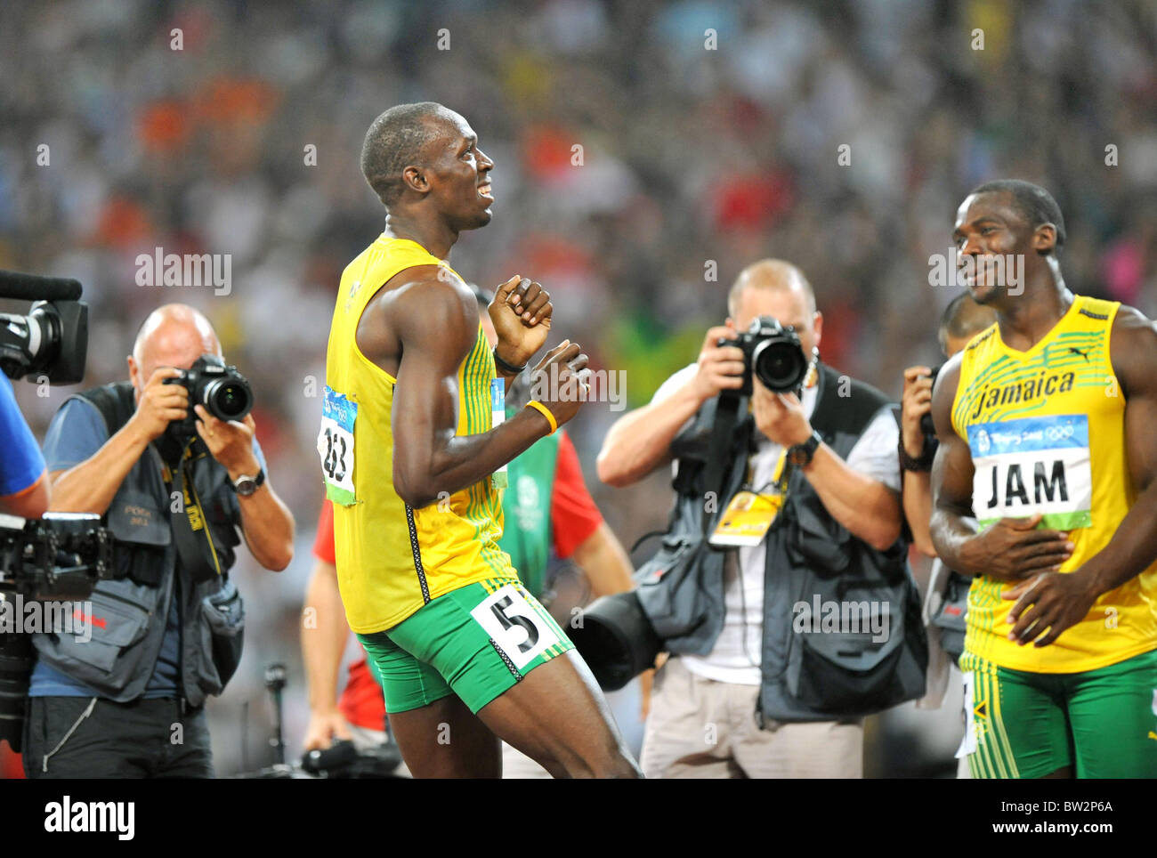 Aug 22 - Beijing Summer 2008 Olympic Games Stock Photo - Alamy