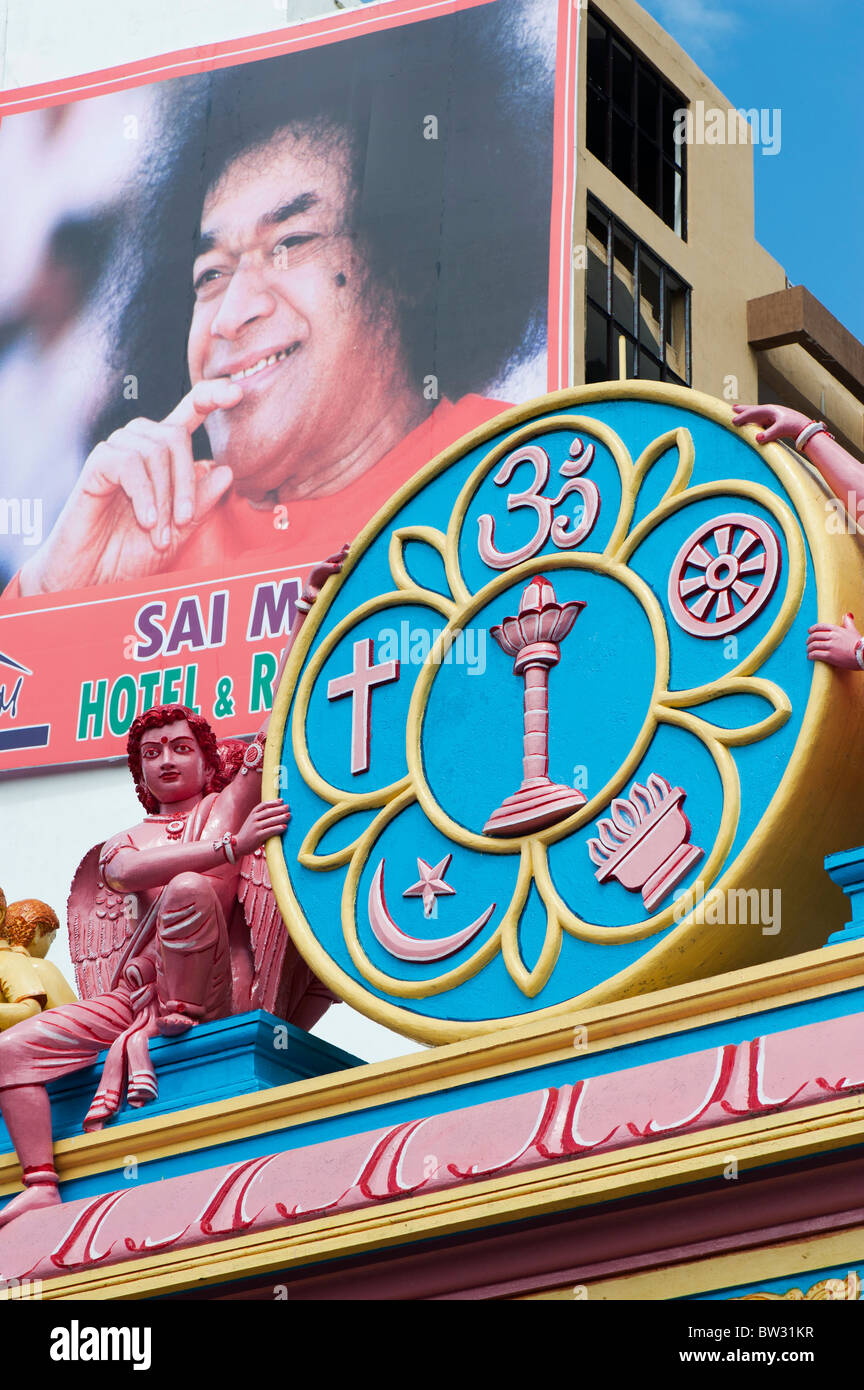 Prashanti nilliyam hi-res stock photography and images - Alamy