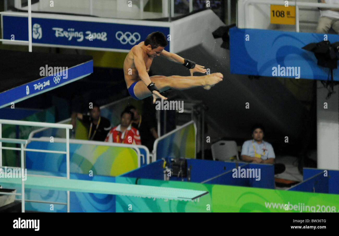 Tom daley beijing hi-res stock photography and images - Alamy
