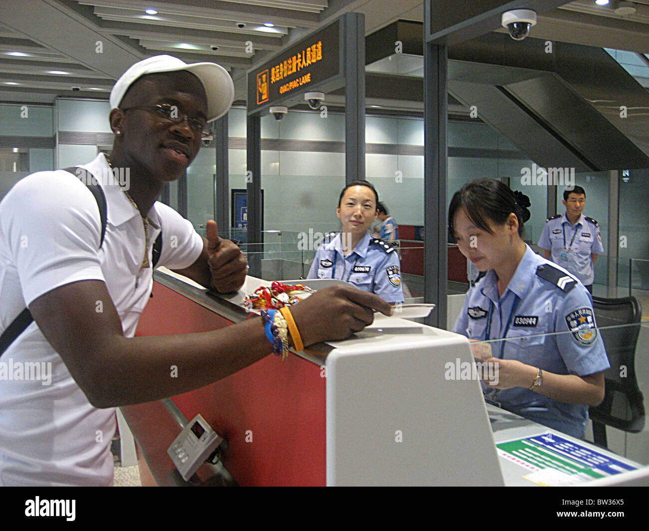 Aug 23 - Beijing Summer 2008 Olympic Games Stock Photo - Alamy