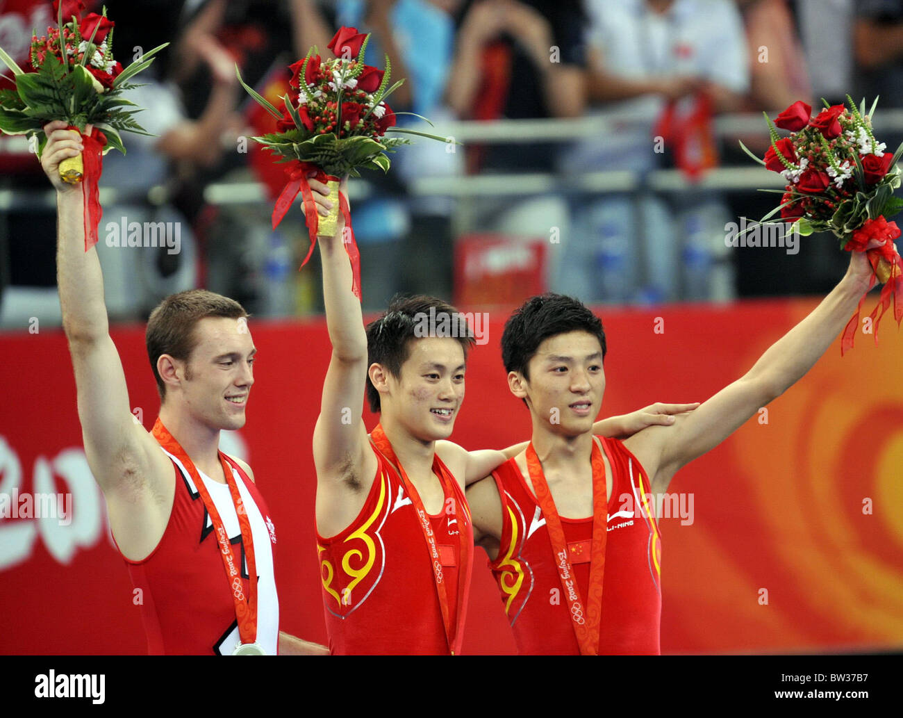 Aug 19 - Beijing Summer 2008 Olympic Games Stock Photo - Alamy