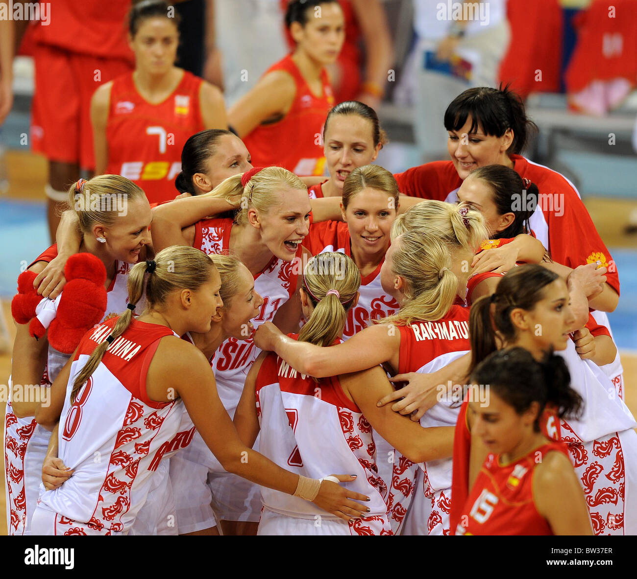 Aug 19 - Beijing Summer 2008 Olympic Games Stock Photo - Alamy