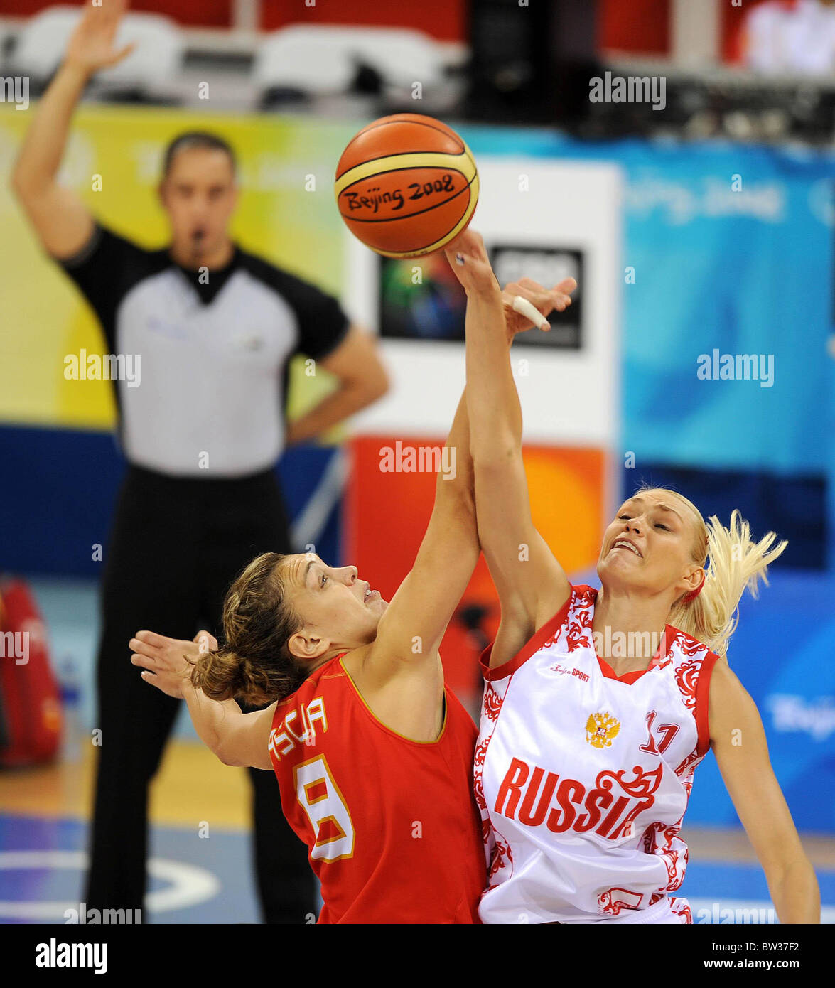 Stepanova maria hi-res stock photography and images - Alamy