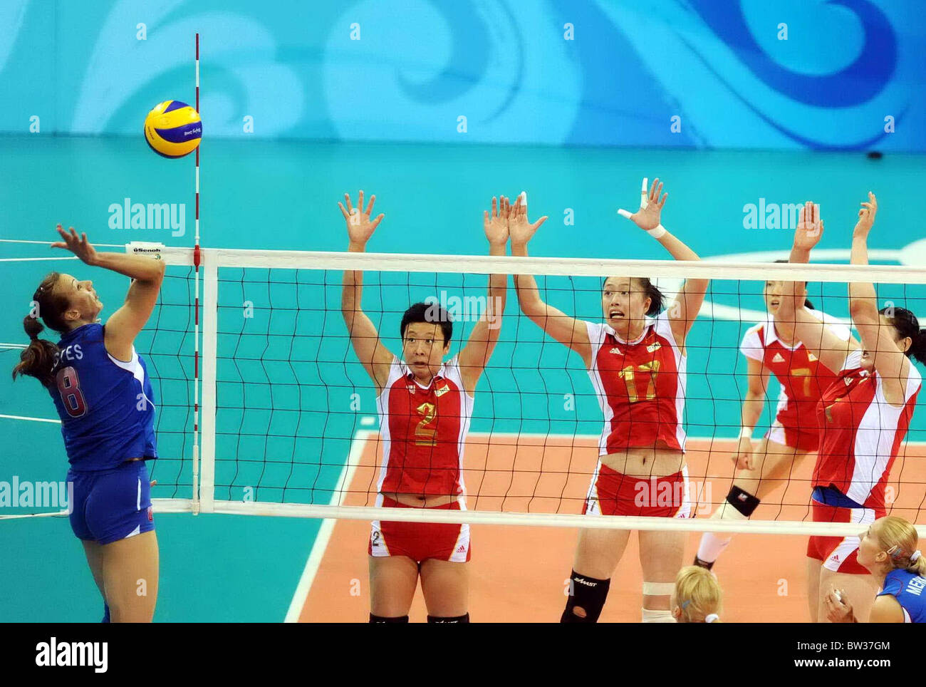 Aug 19 - Beijing Summer 2008 Olympic Games Stock Photo - Alamy