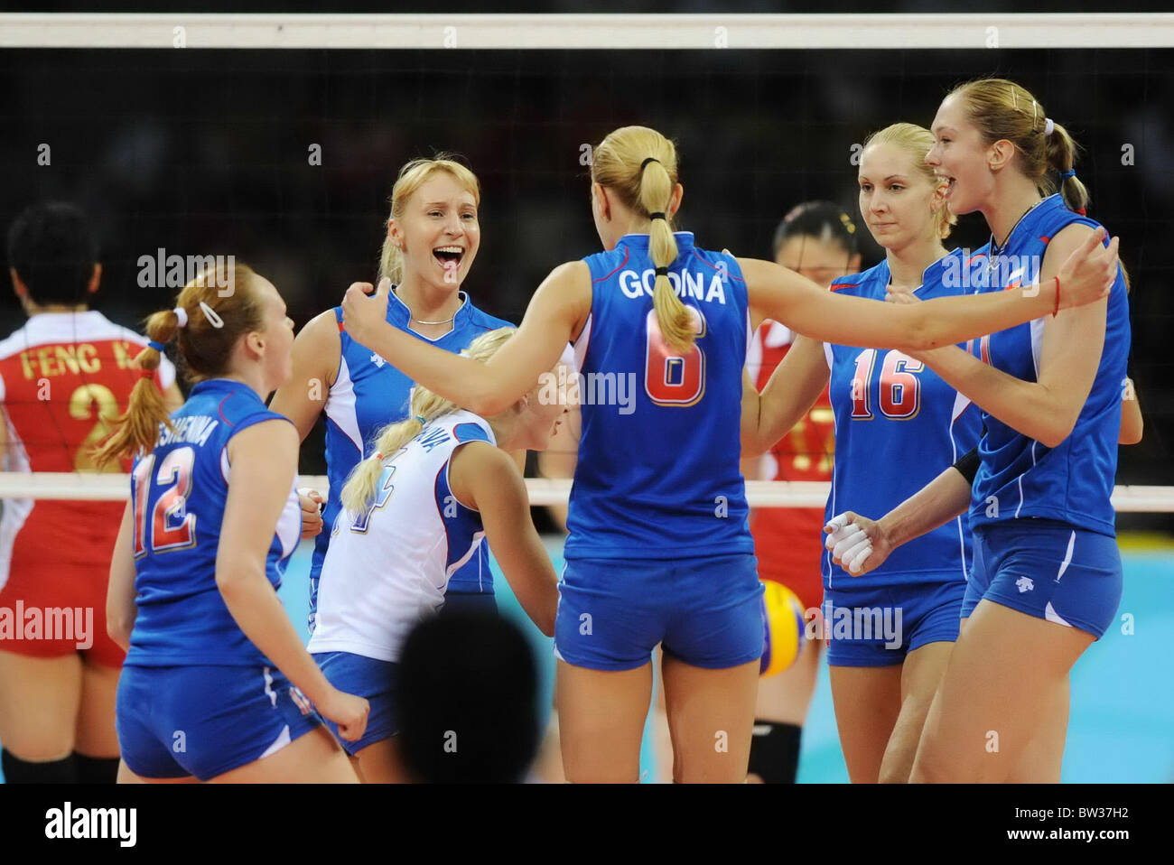 0 russia in the quarterfinal during the beijing 2008 hi-res stock ...