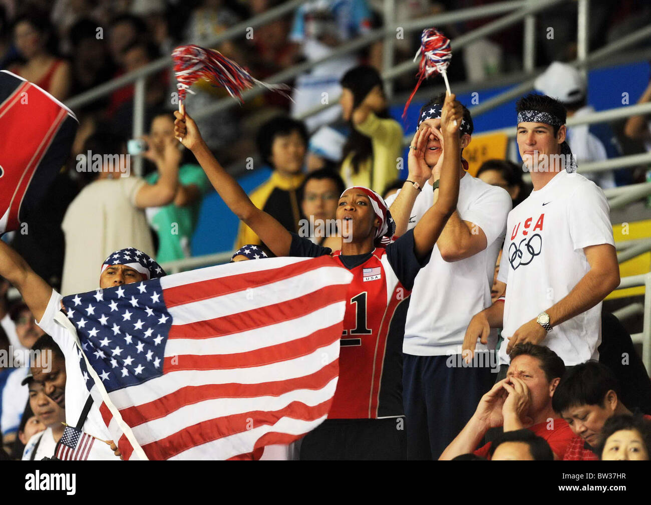 Aug 19 - Beijing Summer 2008 Olympic Games Stock Photo - Alamy