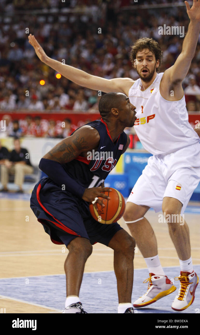 Summer olympics in 2008 hi-res stock photography and images - Alamy