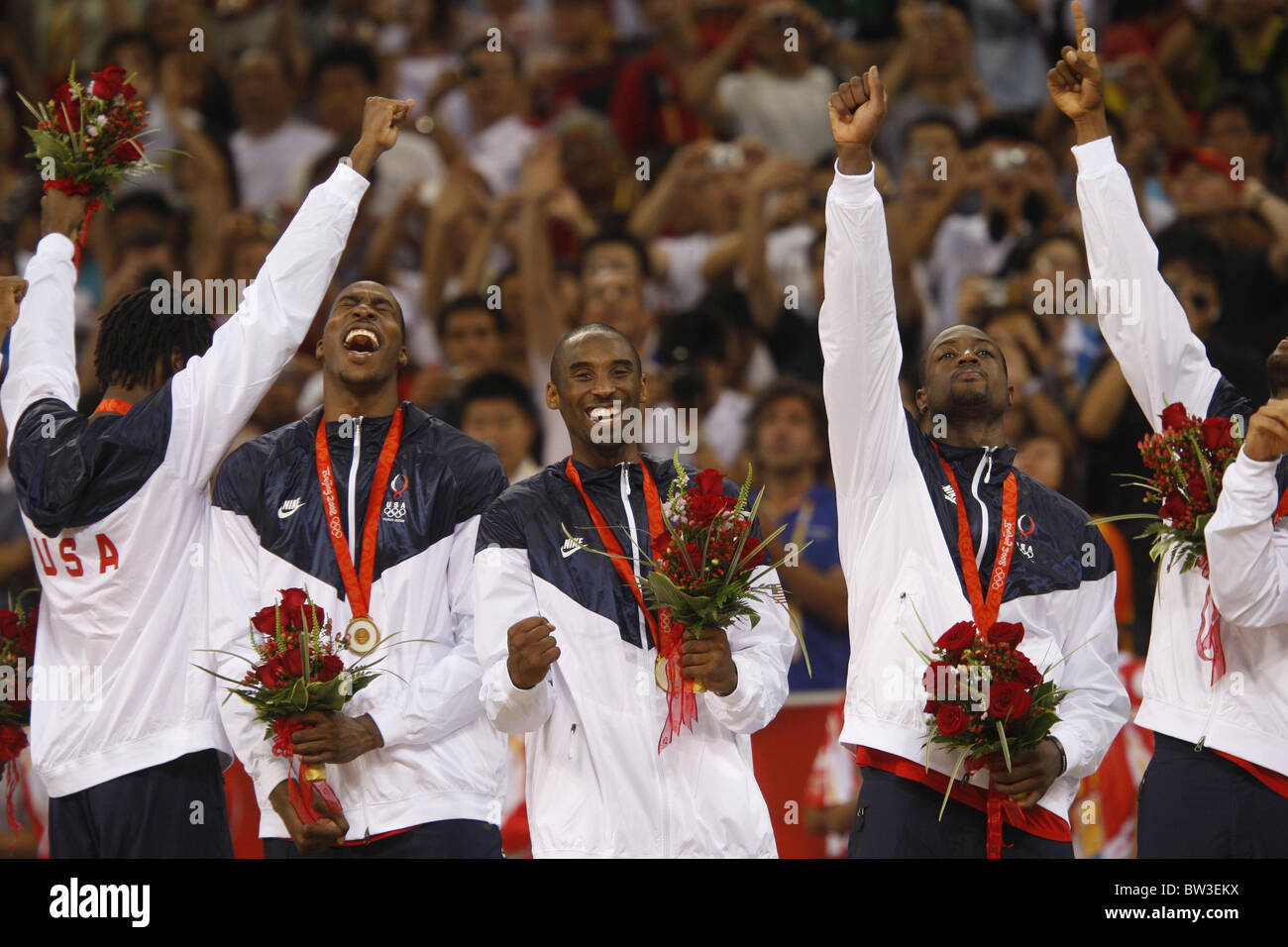 Aug 24 - Beijing Summer 2008 Olympic Games Stock Photo - Alamy