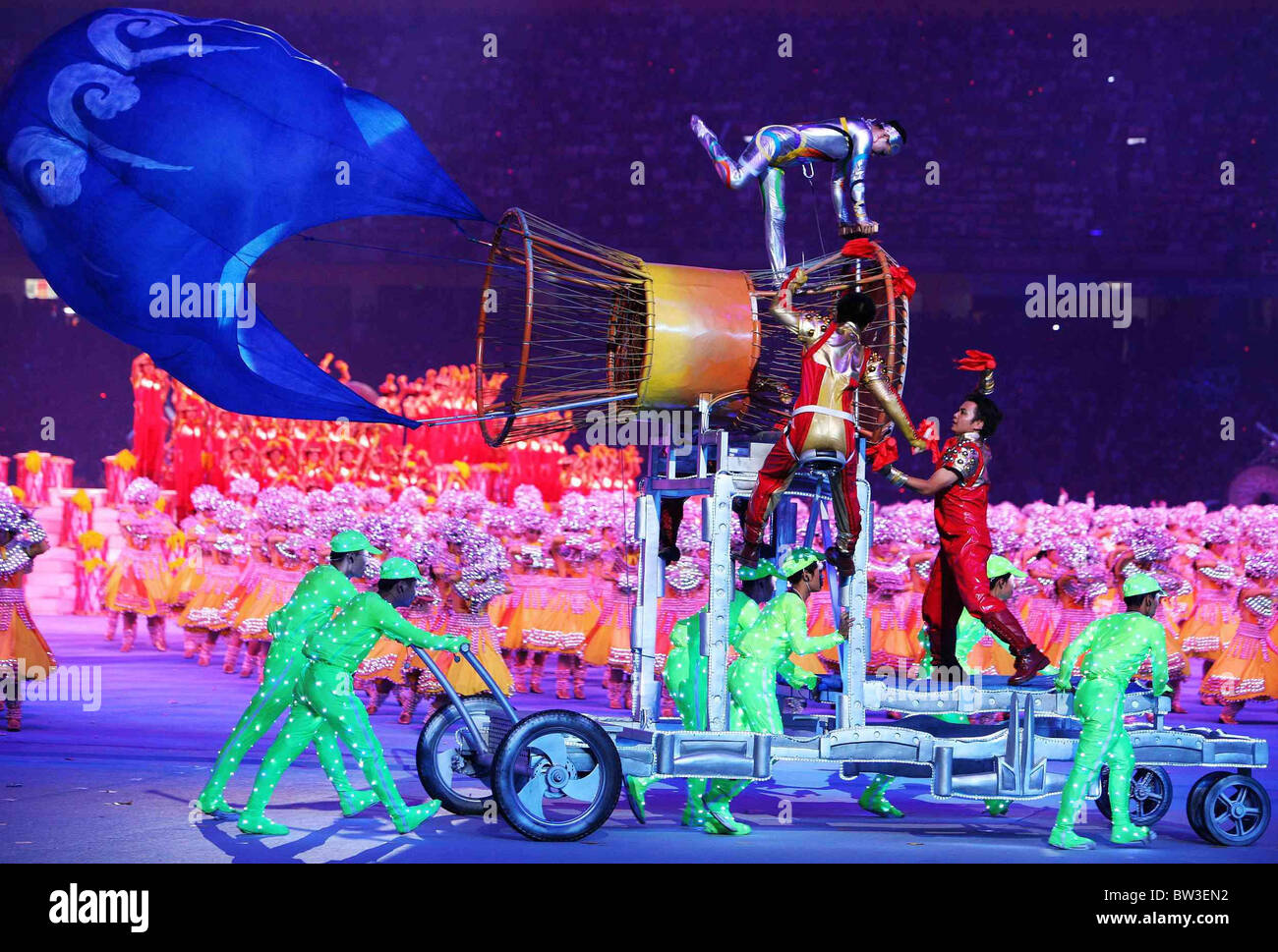 Aug 24 - Beijing Summer 2008 Olympic Games Stock Photo - Alamy