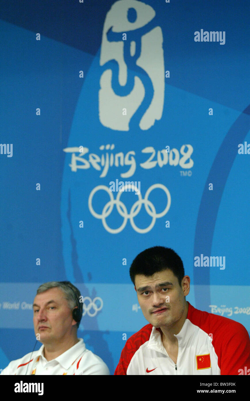 Aug 20 - Beijing Summer 2008 Olympic Games Stock Photo - Alamy