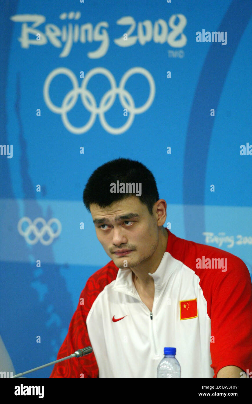 Aug 20 - Beijing Summer 2008 Olympic Games Stock Photo - Alamy