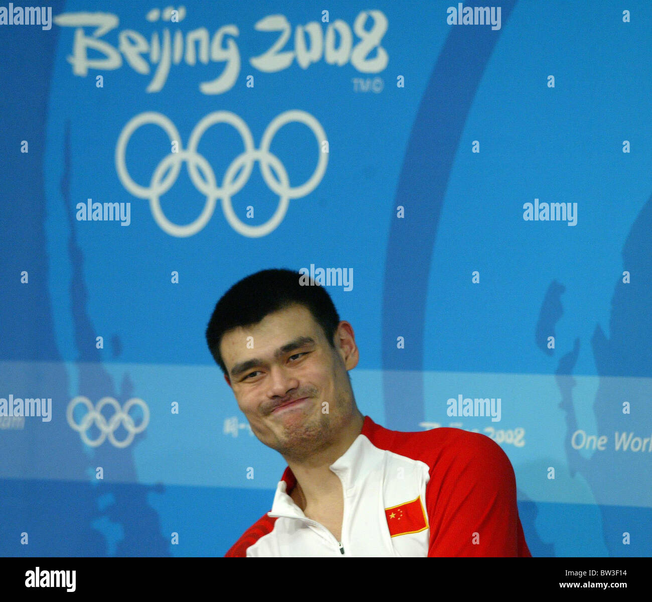Aug 20 - Beijing Summer 2008 Olympic Games Stock Photo - Alamy