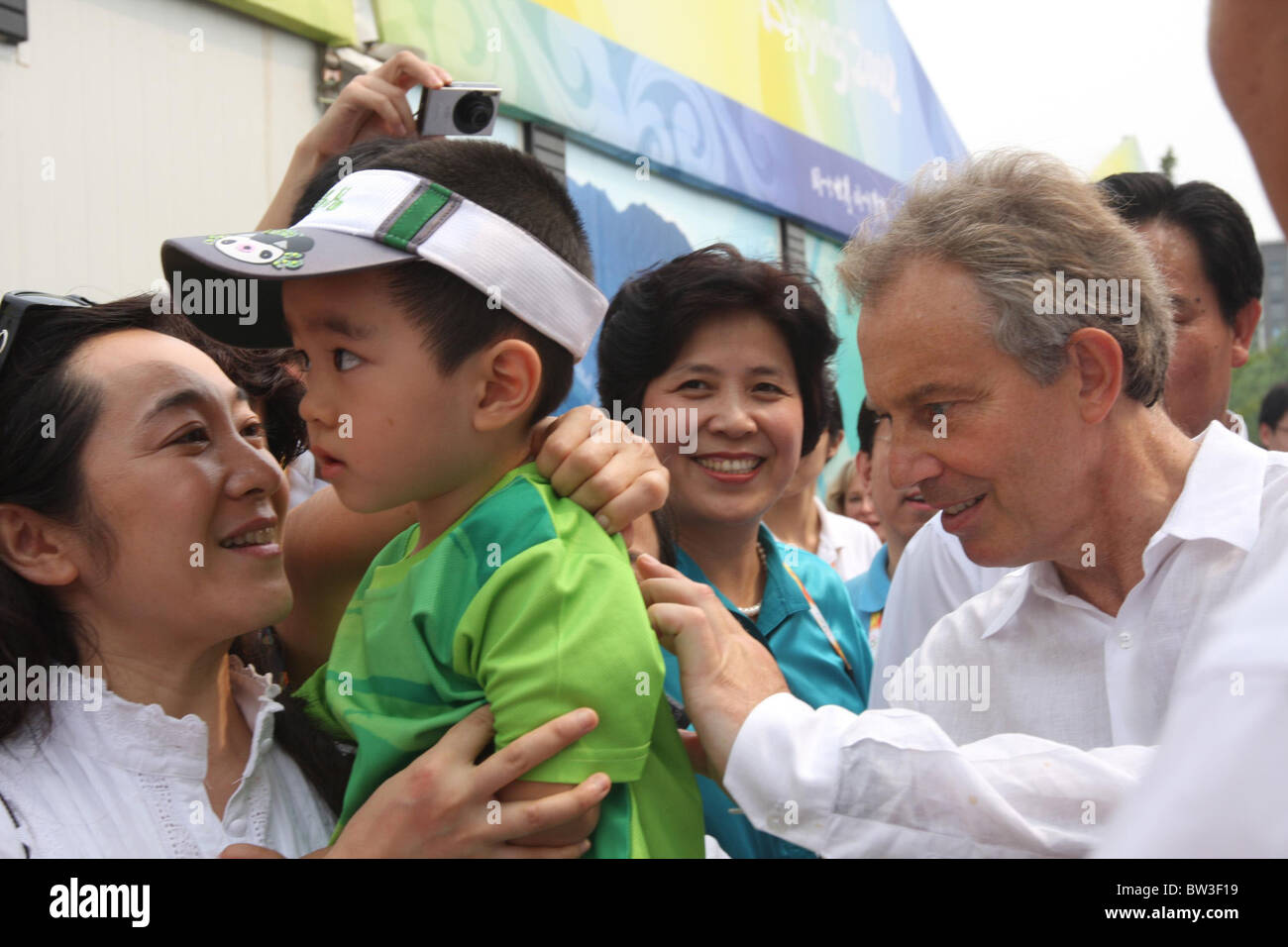 Aug 20 - Beijing Summer 2008 Olympic Games Stock Photo - Alamy