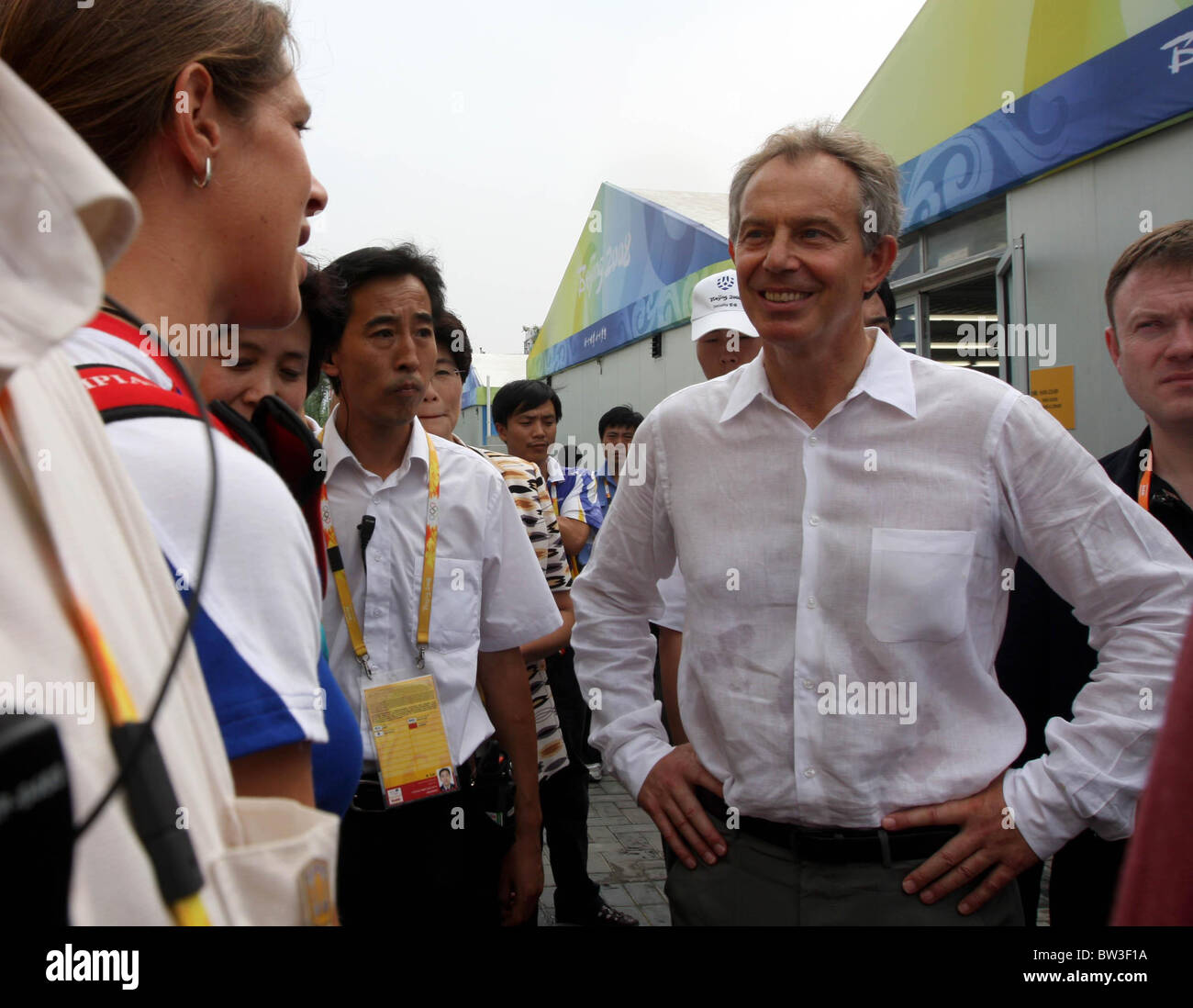 Aug 20 - Beijing Summer 2008 Olympic Games Stock Photo - Alamy