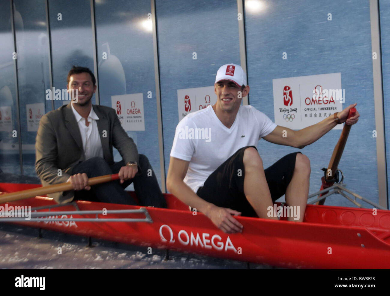 Aug 20 - Beijing Summer 2008 Olympic Games Stock Photo - Alamy
