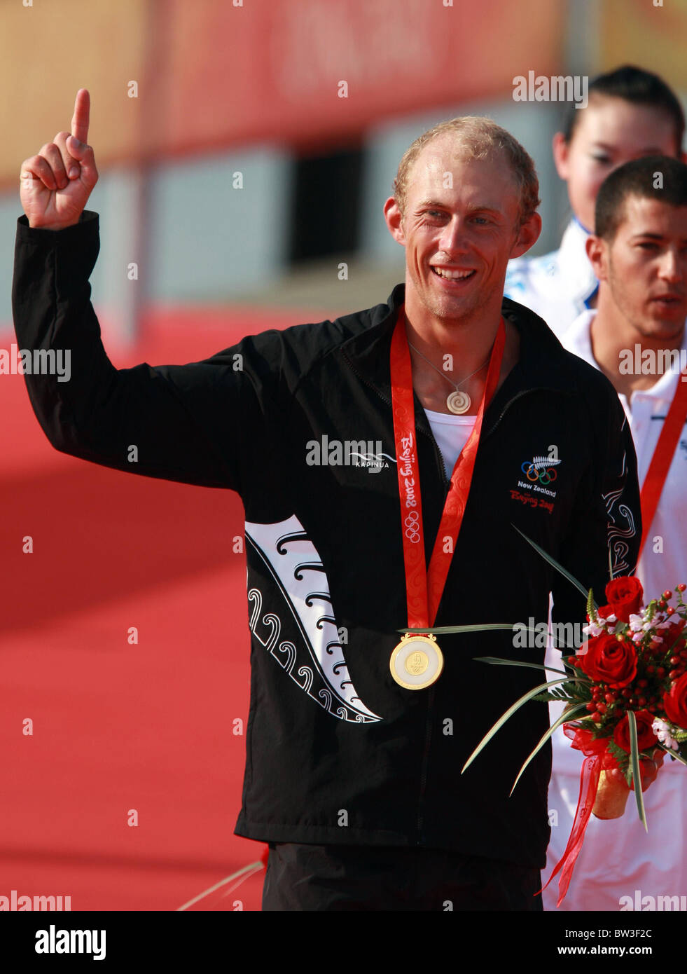 Aug 20 - Beijing Summer 2008 Olympic Games Stock Photo - Alamy
