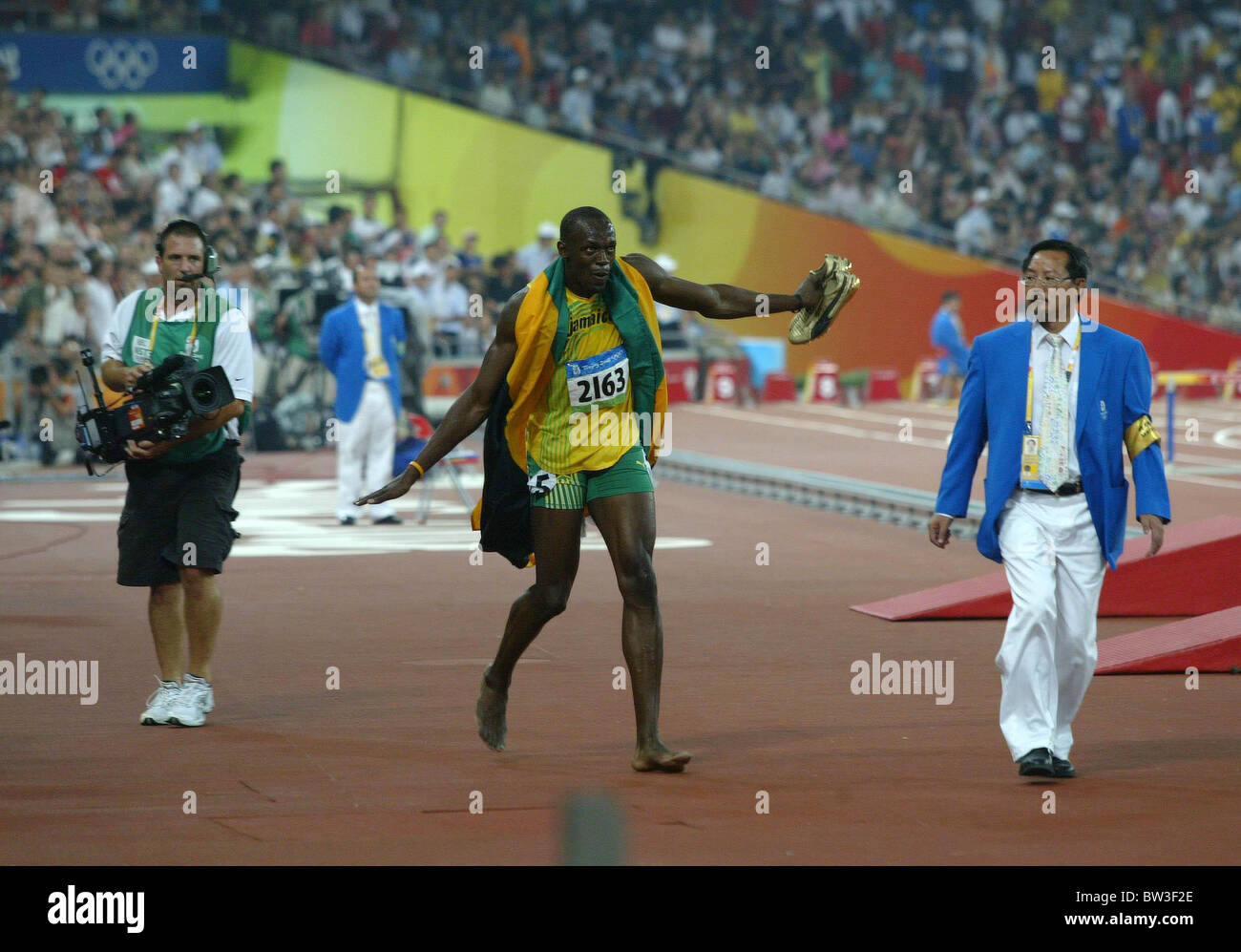Aug 20 - Beijing Summer 2008 Olympic Games Stock Photo - Alamy