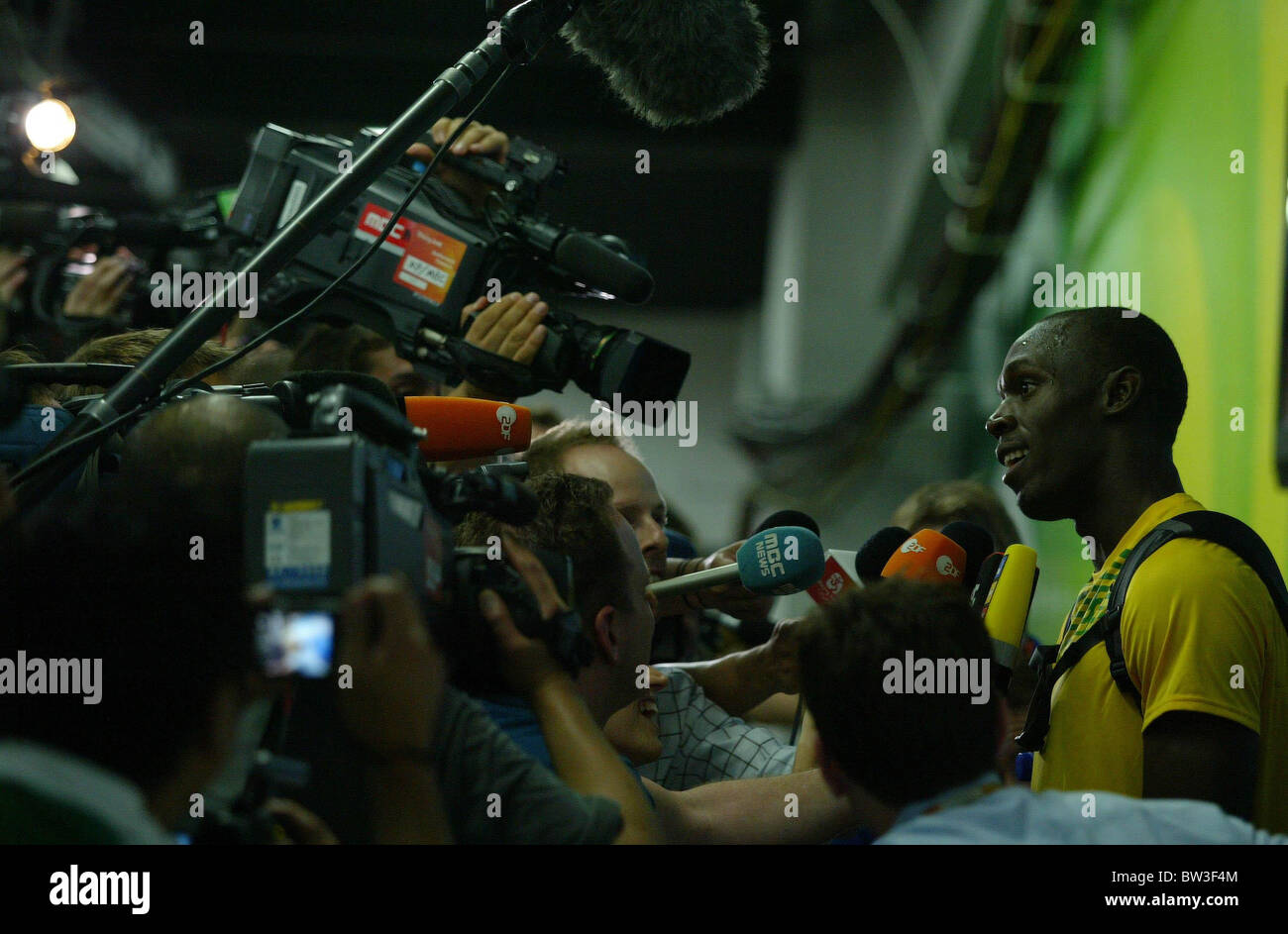 Aug 20 - Beijing Summer 2008 Olympic Games Stock Photo - Alamy