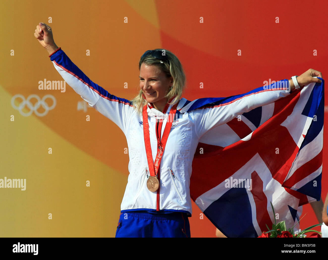 Aug 20 - Beijing Summer 2008 Olympic Games Stock Photo - Alamy