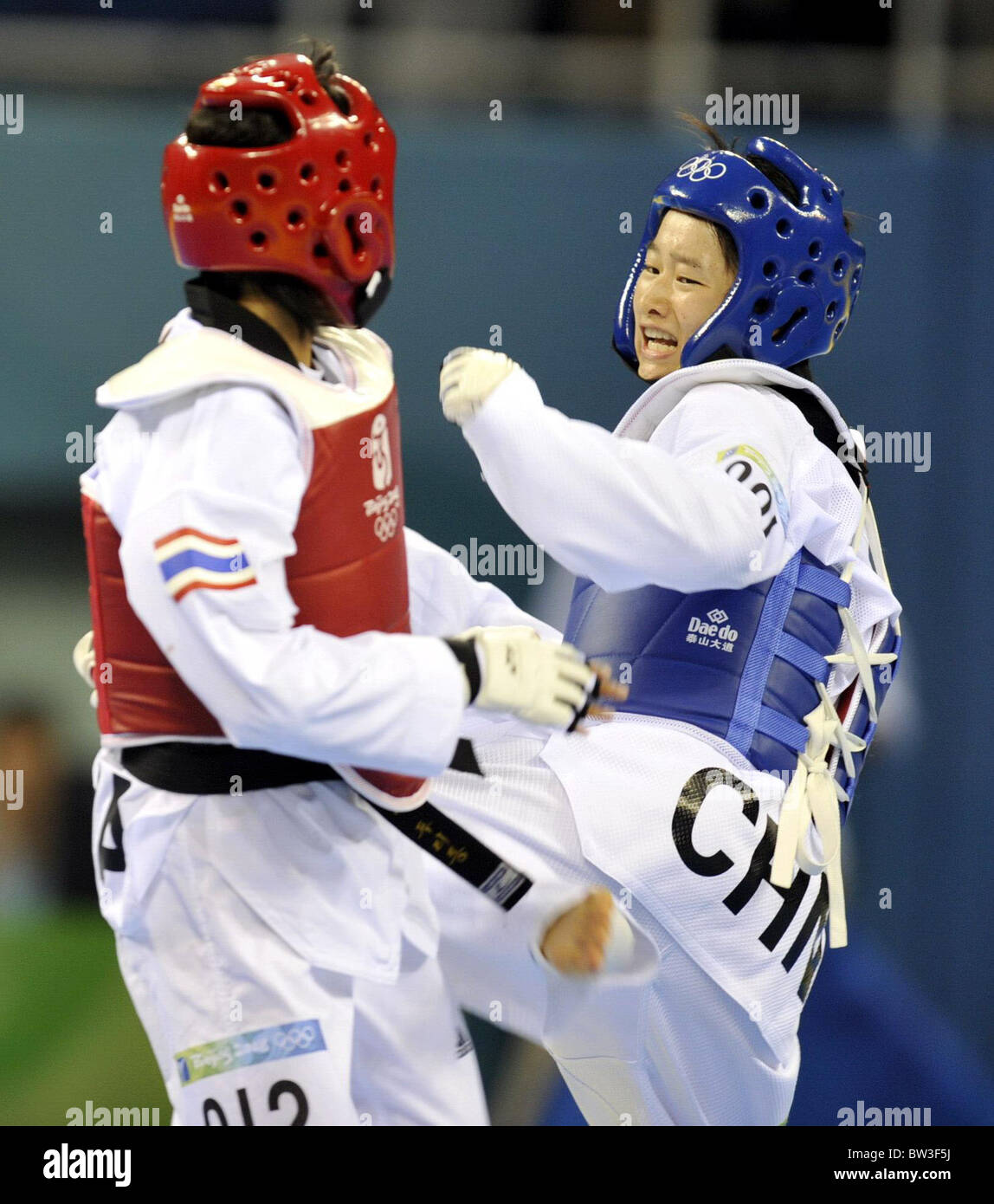 Aug 20 - Beijing Summer 2008 Olympic Games Stock Photo - Alamy