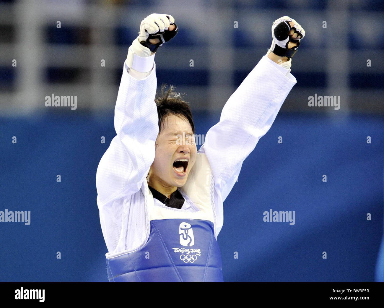 Aug 20 - Beijing Summer 2008 Olympic Games Stock Photo - Alamy