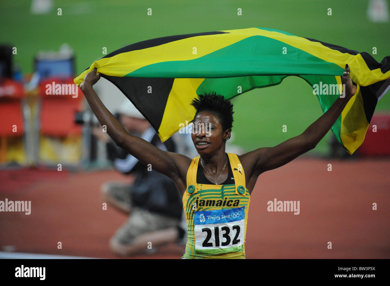 Aug 20 - Beijing Summer 2008 Olympic Games Stock Photo - Alamy
